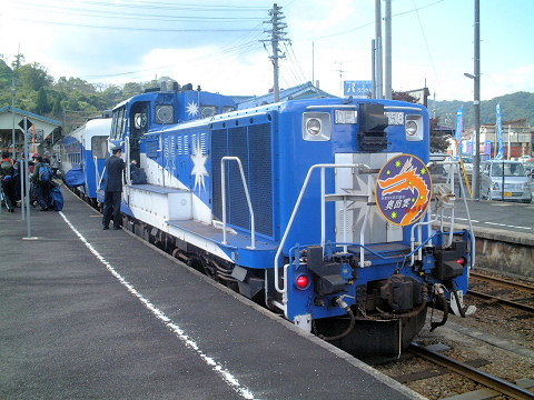 DE15形ディーゼル機関車 - 日本の旅・鉄道見聞録